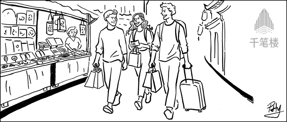 China Travel Trend: Why Tourists Are Bringing Empty Suitcases | WakaCh ...