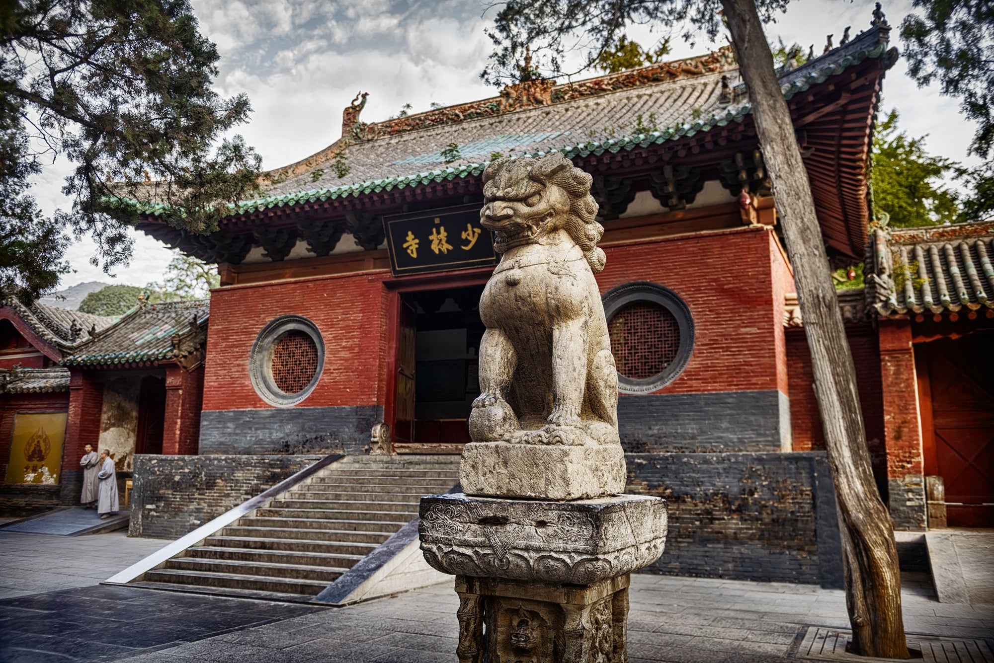 Shaolin Temple Tours – WakaChina